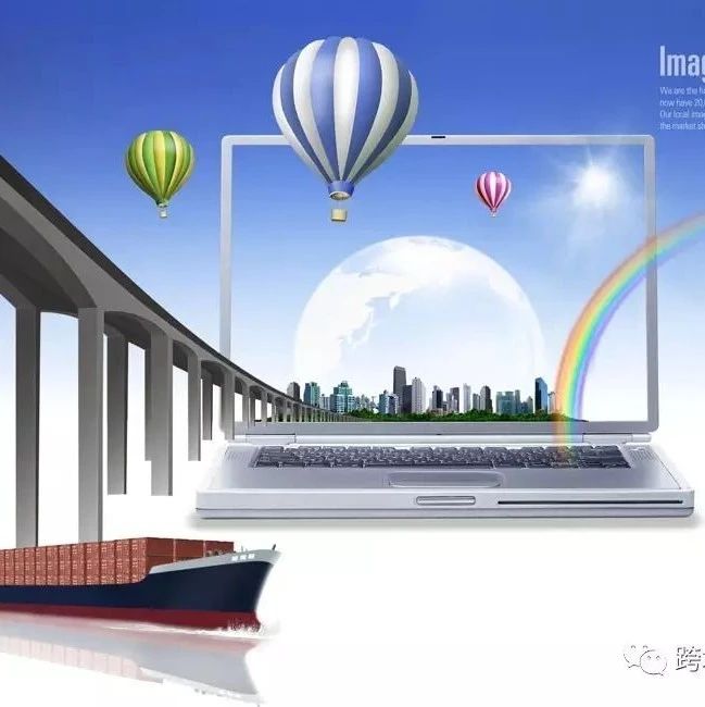 【QCEA分享】防疫物资爆单！出口到这些国家有关税减免！_大数跨境｜跨境从业者专属的媒体平台