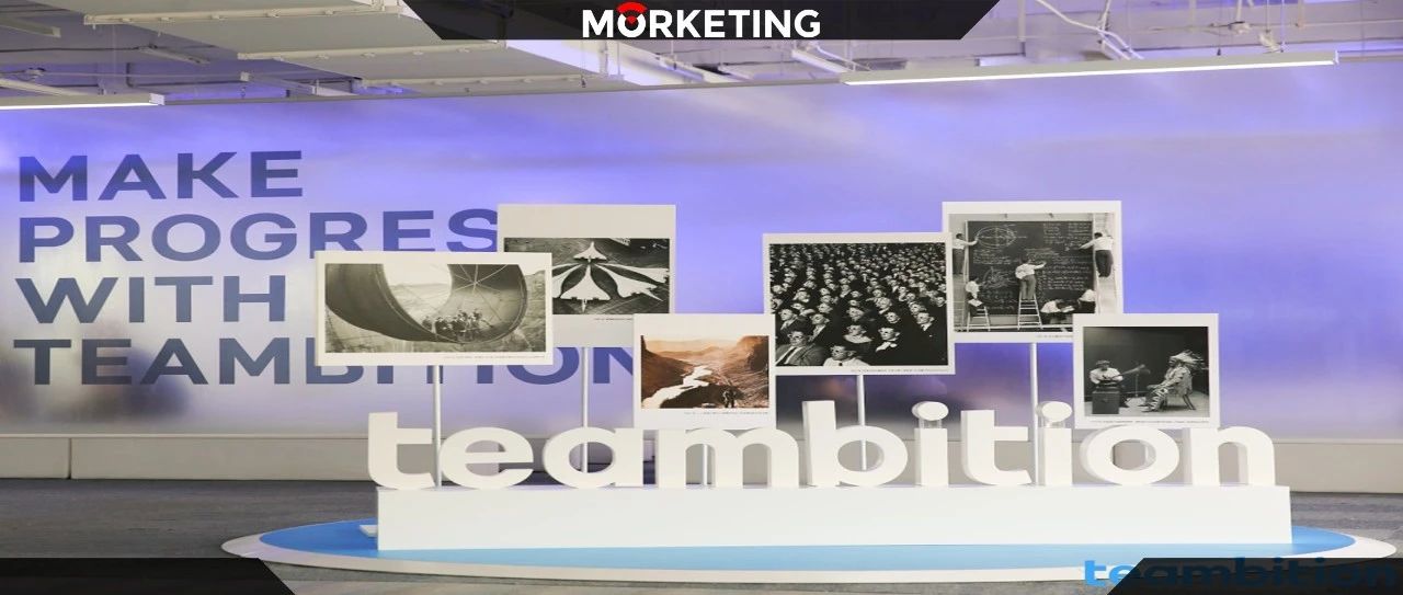 Teambition 齐俊元：核心客户续约率超 80%，这款与钉钉不同的工具想要打造另一个协作品牌 | Morketing 独家_大数跨境｜跨境从业者专属的媒体平台