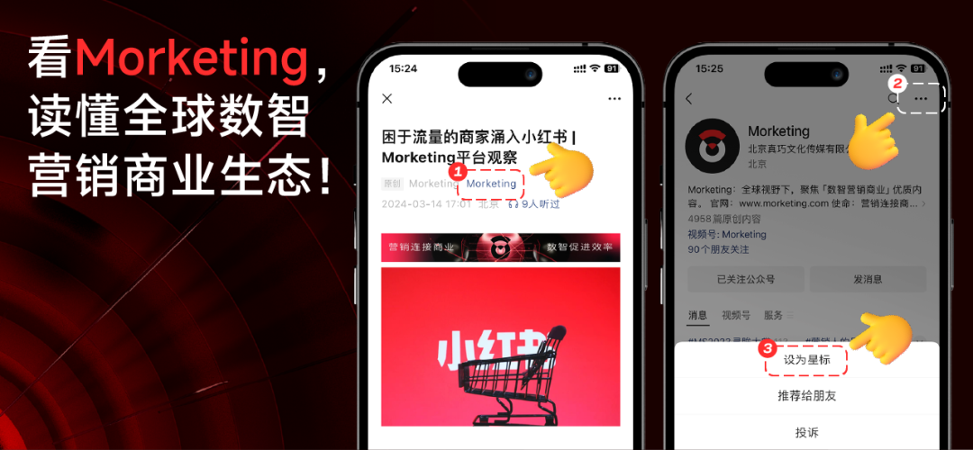 利欧数字LEO AIAD优化升级，以人智协同最大化提升投放效率_大数跨境｜跨境从业者专属的媒体平台