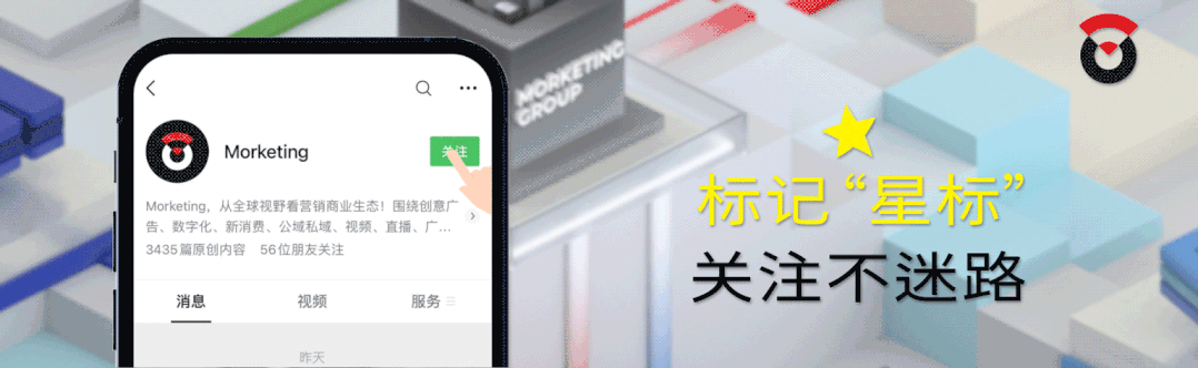 营销自动化厂商「JINGdigital径硕科技」完成8000万A轮融资_大数跨境｜跨境从业者专属的媒体平台