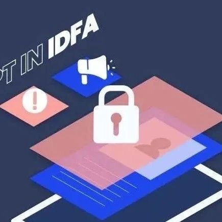 苹果：IDFA新政将于ios14.5公开上线后正式执行，预计时间为几周内_大数跨境｜跨境从业者专属的媒体平台