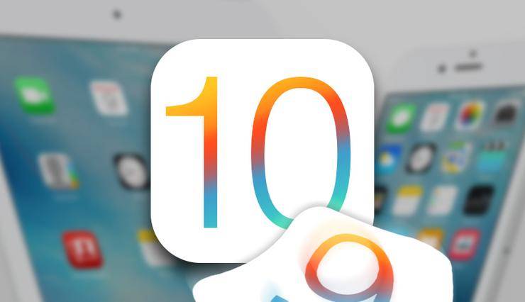 iOS10发布，精准广告又挨了一刀_大数跨境｜跨境从业者专属的媒体平台