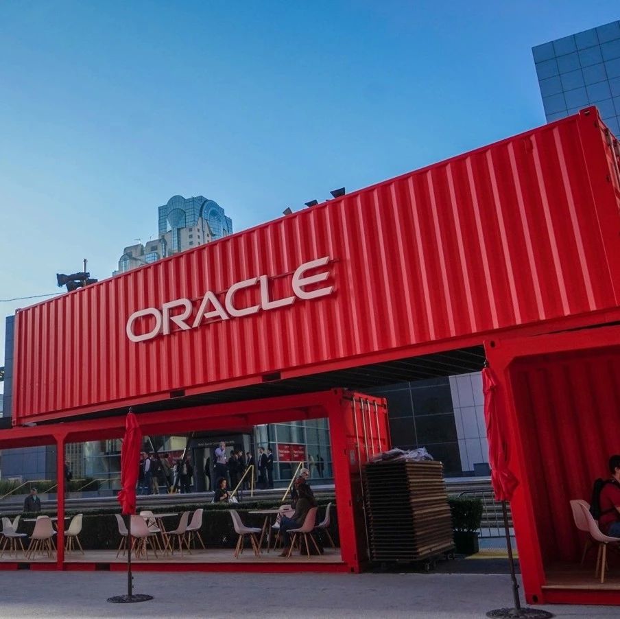 Oracle联合CX Unity进军CDP平台_大数跨境｜跨境从业者专属的媒体平台