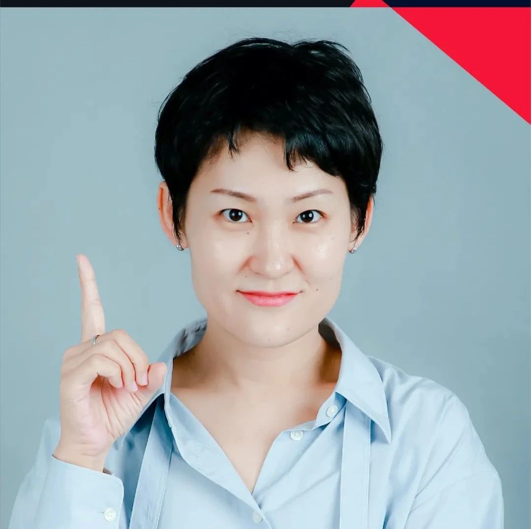 IMS（天下秀）WEIQ平台运营总监Helen确认出席Morketing2020灵眸大赏全球营销商业峰会|MS2020嘉宾预告_大数跨境｜跨境从业者专属的媒体平台