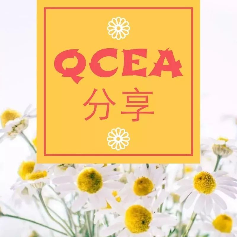 【QCEA分享】新人必看文章|亚马逊费用名称、FBA费用汇总_大数跨境｜跨境从业者专属的媒体平台