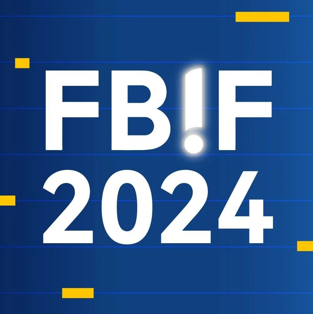 FBIF2024倒计时！雀巢、百事、伊利、蒙牛、京东、Temu、Lazada等企业240+嘉宾分享，6月上海见！_大数跨境｜跨境从业者专属的媒体平台