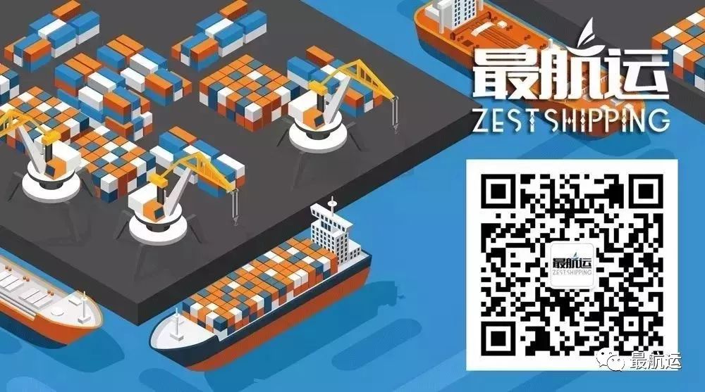 重磅 | 知名全球货代智高物流MIQ Logistics被收购，买家是......_大数跨境｜跨境从业者专属的媒体平台