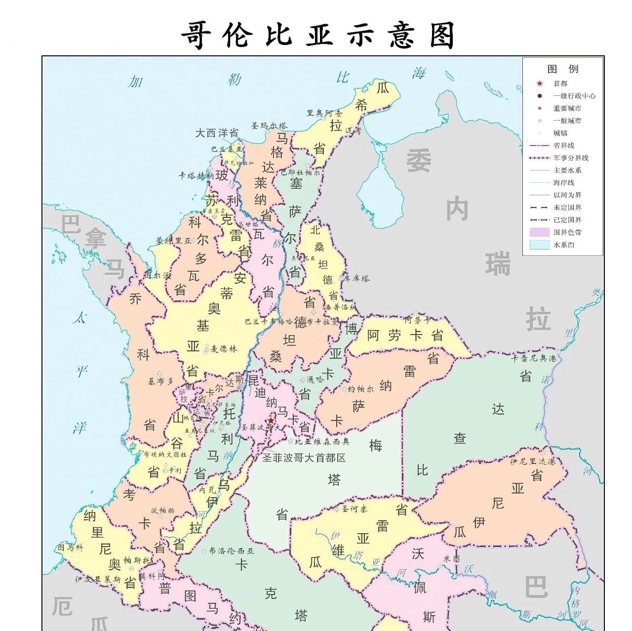 南美哥伦比亚市场最全分析开发攻略，收藏一篇就够了_大数跨境｜跨境从业者专属的媒体平台