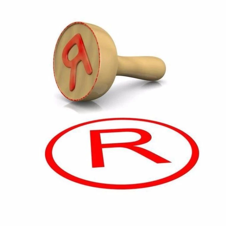 注册商标标记着TM、R、C标志是什么意思！_大数跨境｜跨境从业者专属的媒体平台