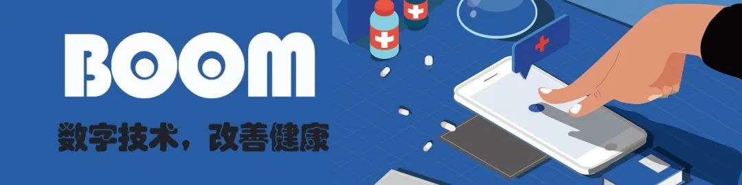 全球数字健康观察｜获得2,500万美元融资的Neuros Medical如何通过神经调控消除慢性疼痛_大数跨境｜跨境从业者专属的媒体平台