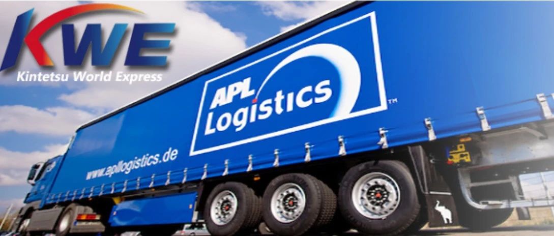 最航运 | KWE近铁包括APL物流最新业绩和市场展望 看一眼 再看一眼_大数跨境｜跨境从业者专属的媒体平台