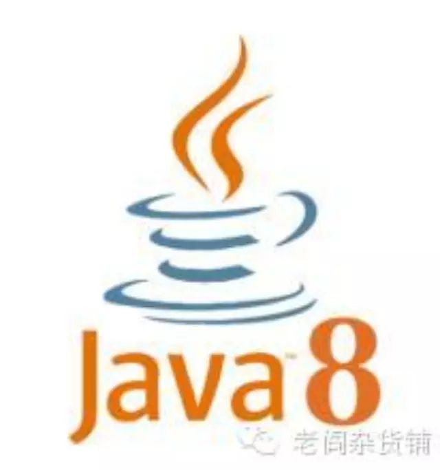了解一下Java 8(三）- 同步和锁_大数跨境｜跨境从业者专属的媒体平台
