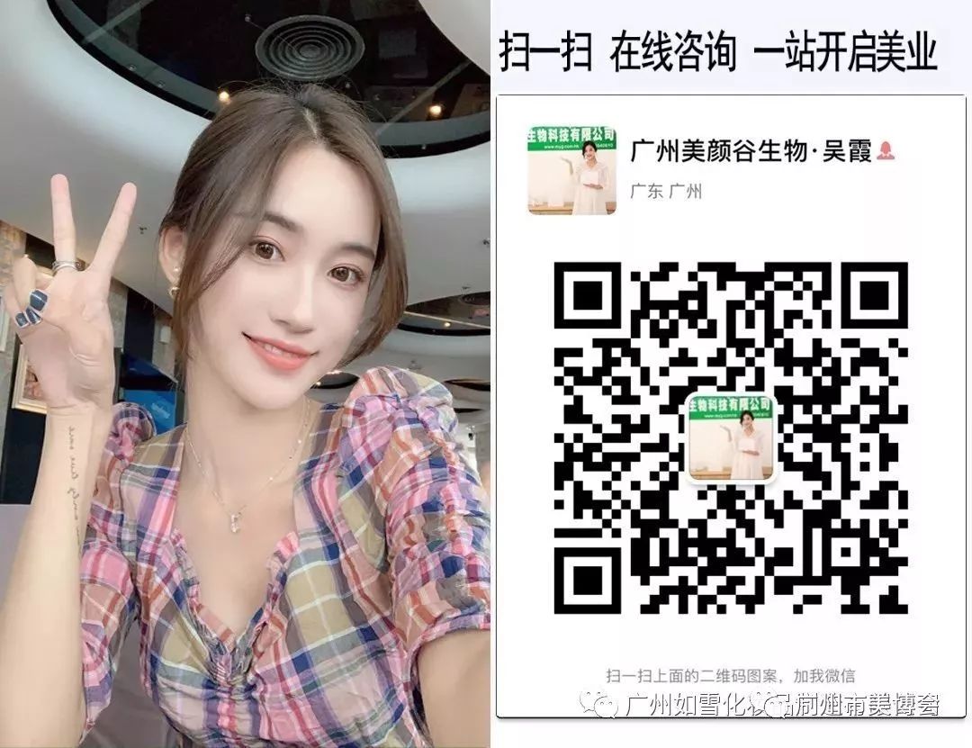 【械字号面膜OEM贴牌代加工】医用面膜OEM加工，化妆品oem代加工厂家，广州化妆品oem贴牌加工厂，高端修护面膜贴oem代加工_大数跨境｜跨境从业者专属的媒体平台