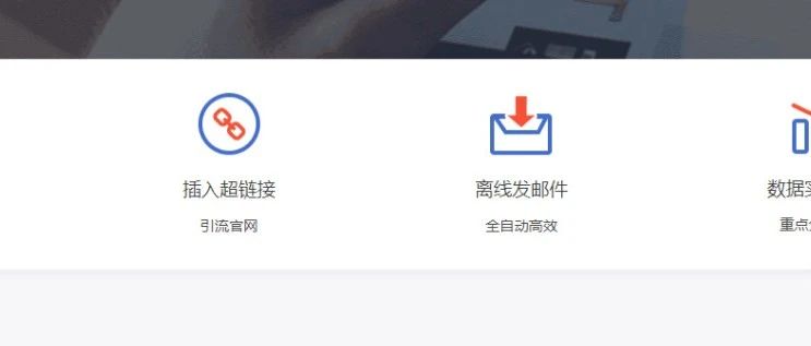 给老外发邮件，要注意这17点！_大数跨境｜跨境从业者专属的媒体平台