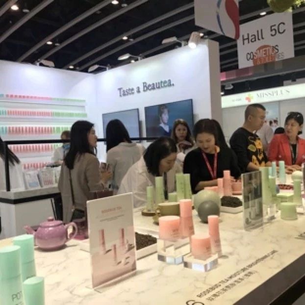 背靠中国市场启动全球化战略，Cosmetea雄起_大数跨境｜跨境从业者专属的媒体平台