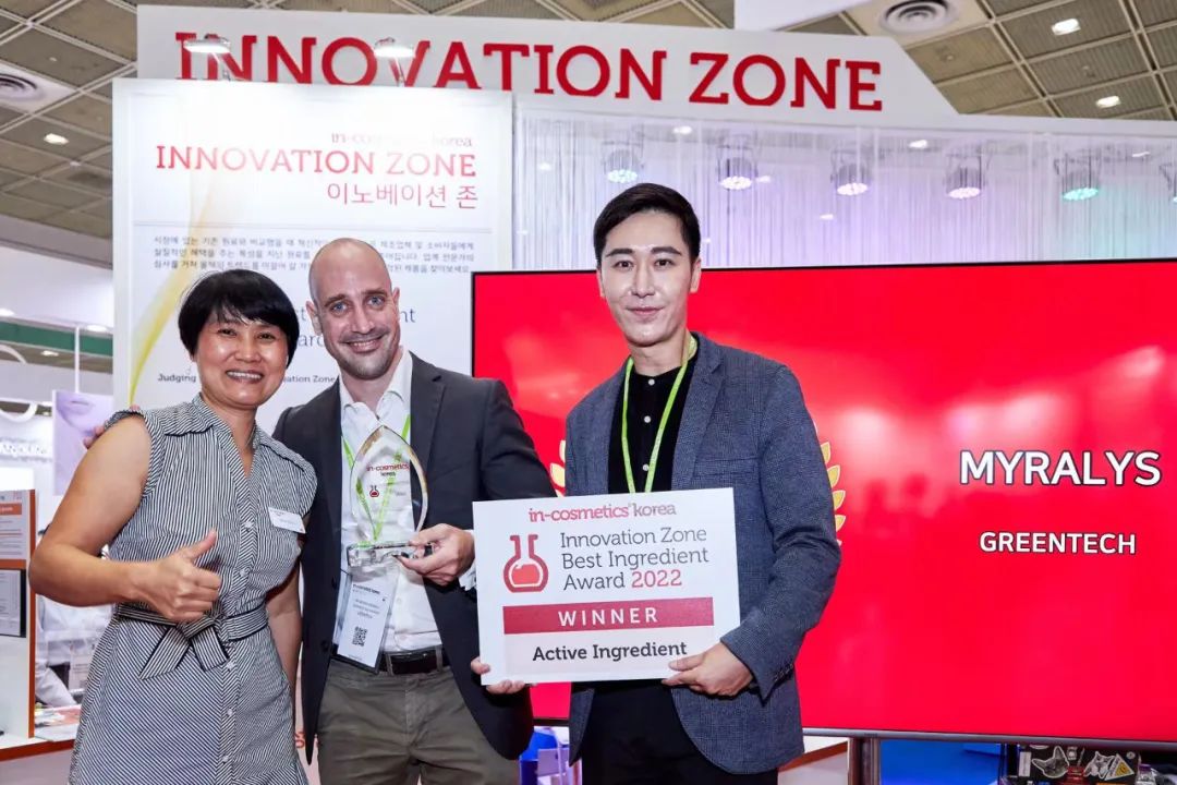 到底是什么神仙成分让国货品牌脱颖而出？_大数跨境｜跨境从业者专属的媒体平台