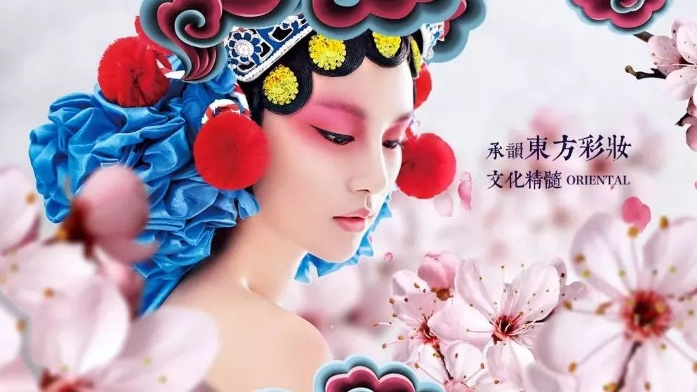 红妆汝成，重造民族彩妆梦，还看TA的今朝_大数跨境｜跨境从业者专属的媒体平台
