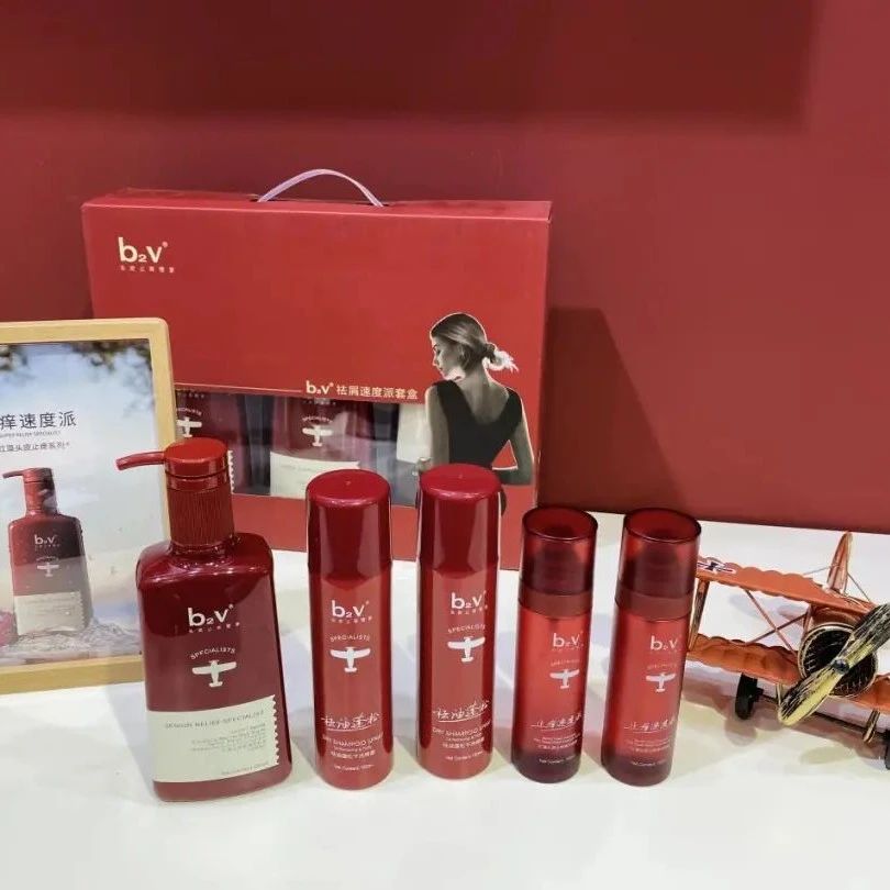 携新品亮相上海美博会，b2v逆势增长大揭秘_大数跨境｜跨境从业者专属的媒体平台