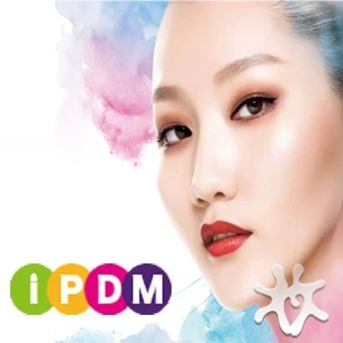 iPDM观展指南_大数跨境｜跨境从业者专属的媒体平台