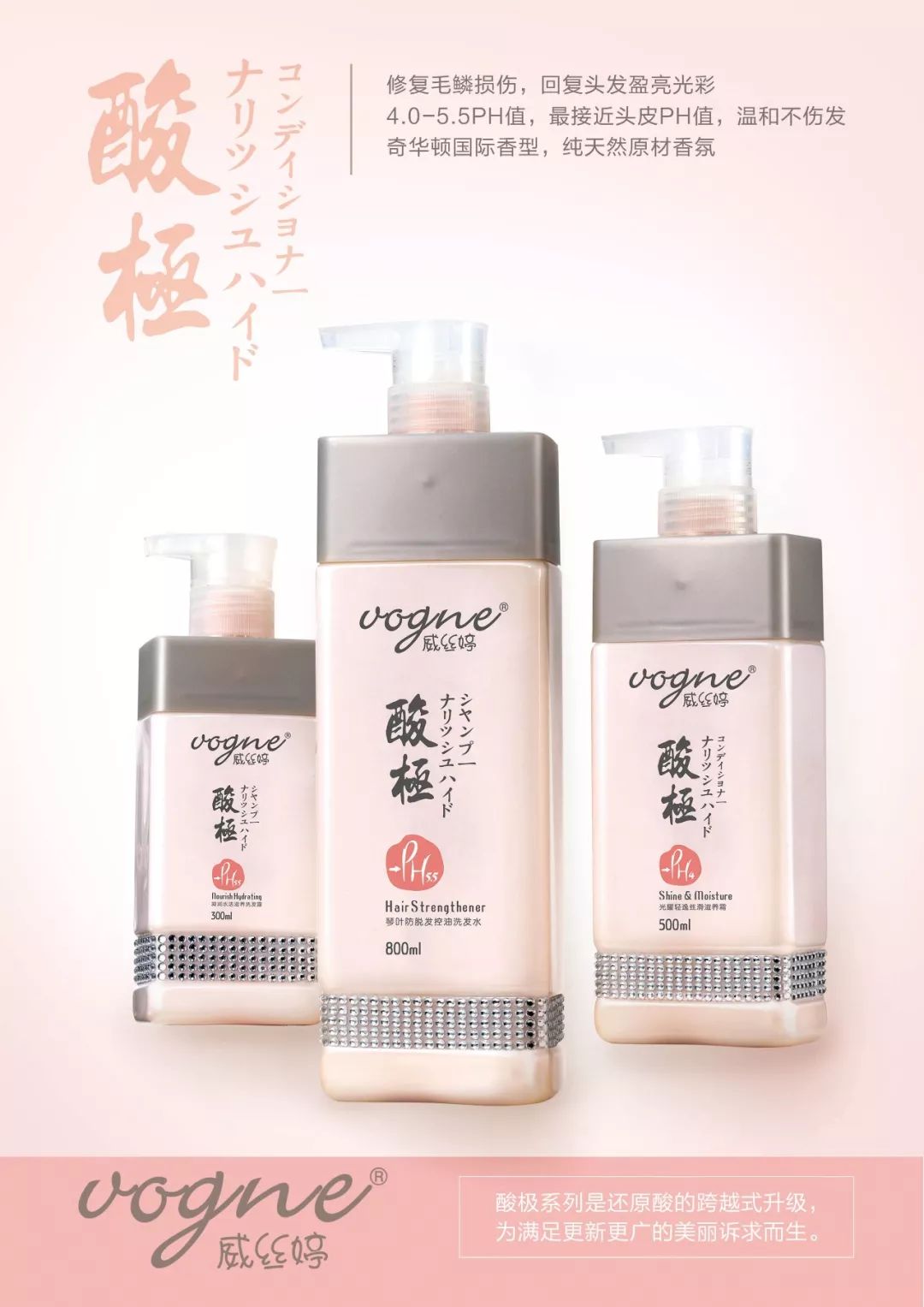 携手世界500强顶级原料商18年，Ta只为这一件事！_大数跨境｜跨境从业者专属的媒体平台