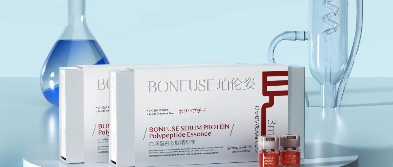 1年GMV破亿，白牌在视频号起飞！_大数跨境｜跨境从业者专属的媒体平台