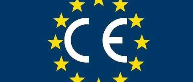 欧盟CE认证GPSD指令是什么？符合GPSD指令的产品都有哪些呢？- 大数跨境