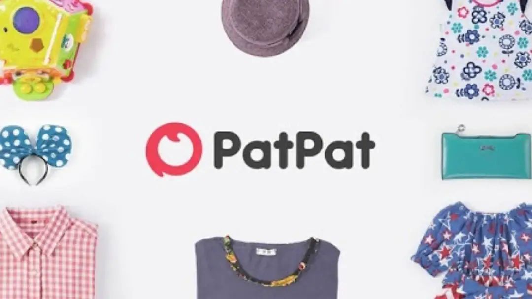 吸金DTC跨境品牌—PatPat 深挖背后亮点- 大数跨境