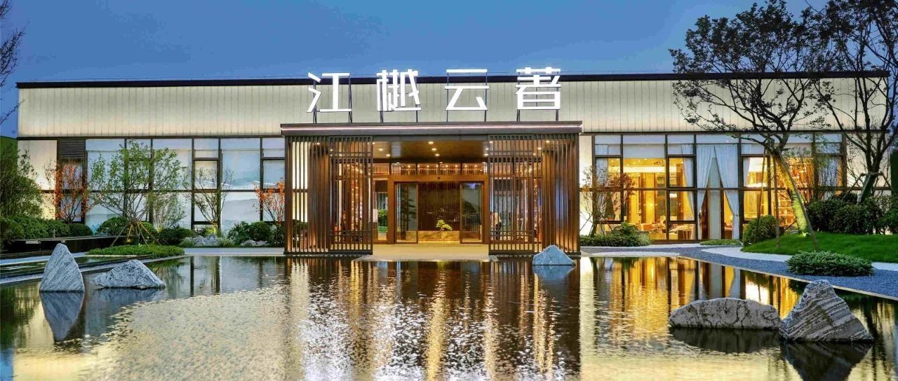 金辉控股转战港股IPO：毛利连年下滑，净资产负债率高达170%- 大数跨境