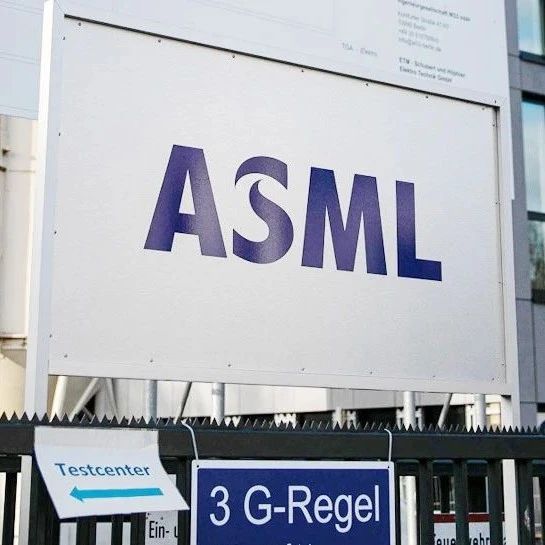 阿斯麦（ASML）:炸裂式的订单，半导体要向上？- 大数跨境