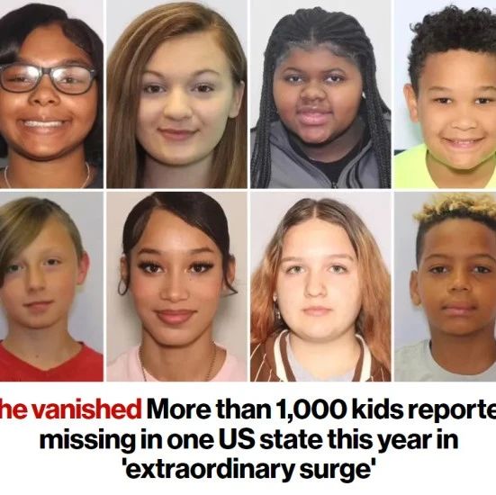 惊! 1000多名美国学童神秘失踪 ！寻人启事满城- 大数跨境