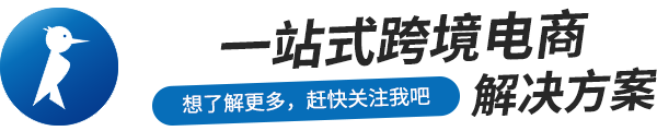 如何申请亚马逊气候承诺友好认证（Climate Pledge Friendly）-- Compact by Design 篇- 大数跨境