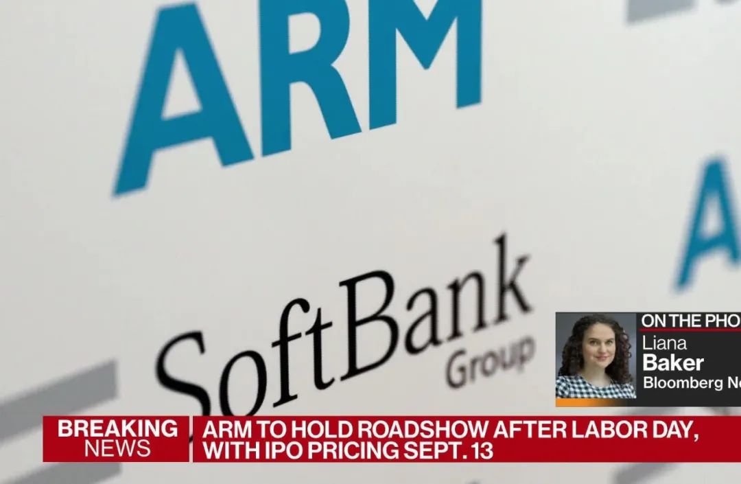 芯片业史上最大IPO？Arm猛攻520亿美元估值，苹果谷歌英伟达多巨头展开厮杀- 大数跨境