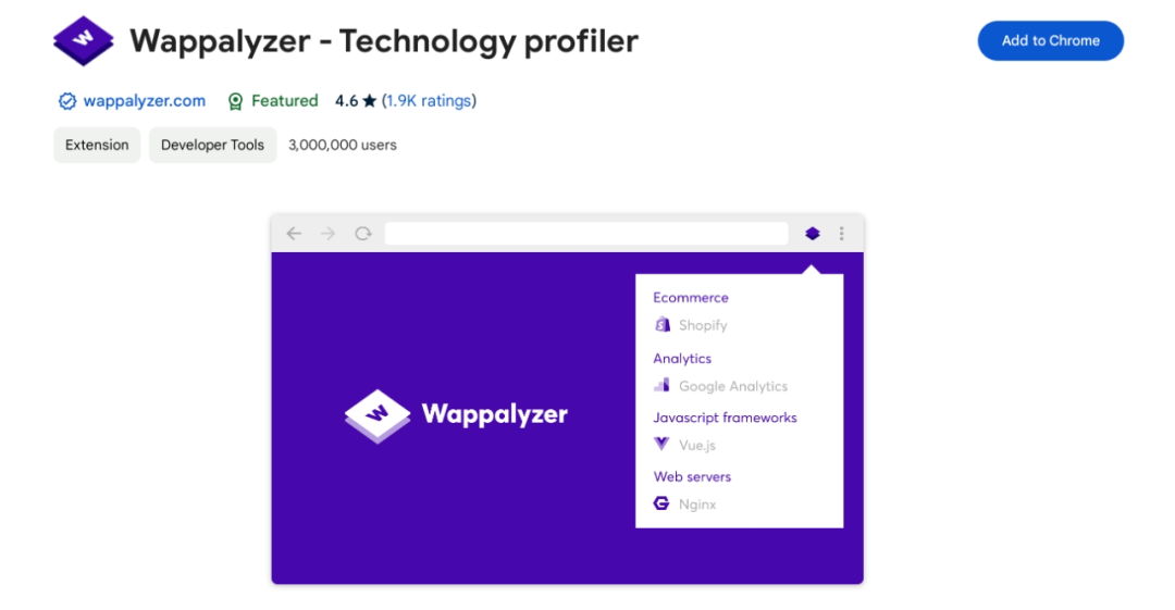 Wappalyzer - 网站技术栈分析工具- 大数跨境