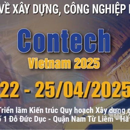 CONTECH VIETNAM 2024第6届越南国际工程机械、矿山机械及运输车辆展- 大数跨境