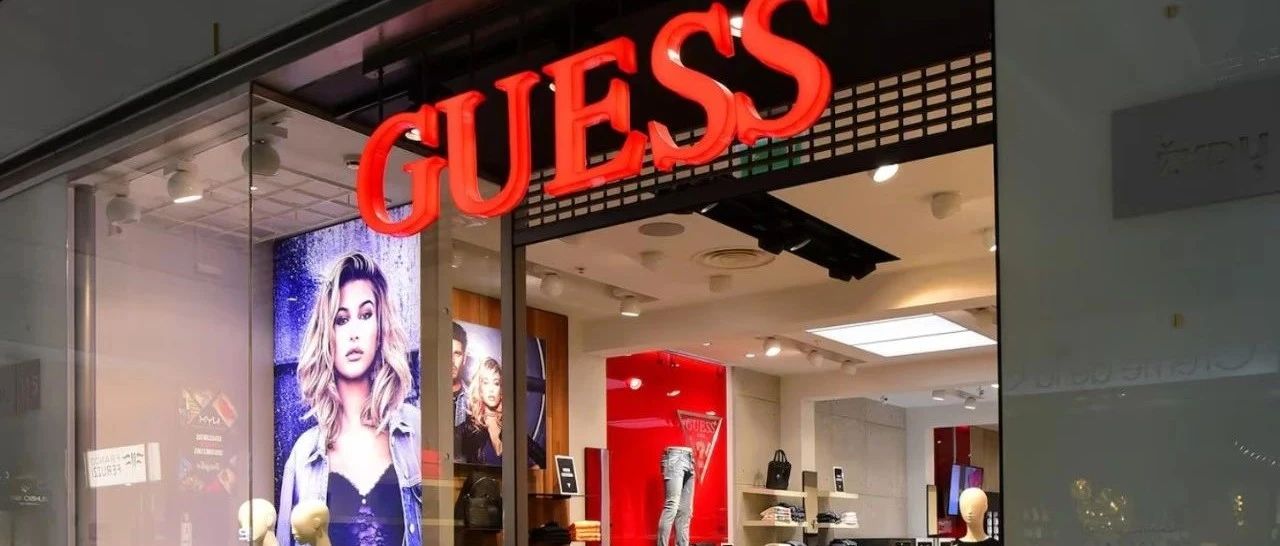 Guess转型！大中华区预计亏损过亿！- 大数跨境
