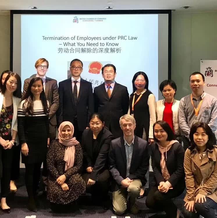 Review | HR Seminar: Termination of Employees under PRC Law 活动回顾- 大数跨境
