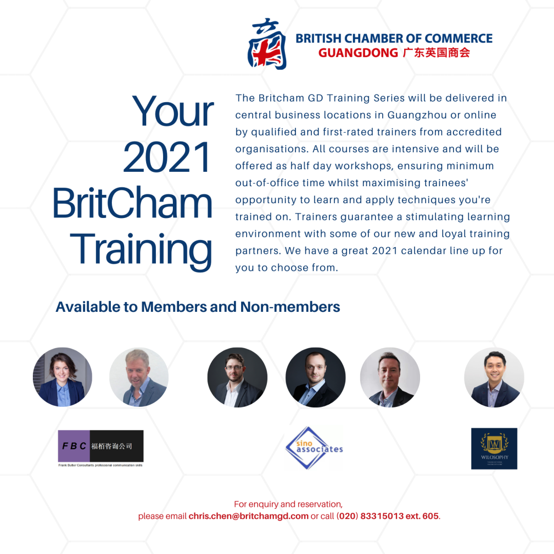 Upskill Your Career | BritCham Training- 大数跨境