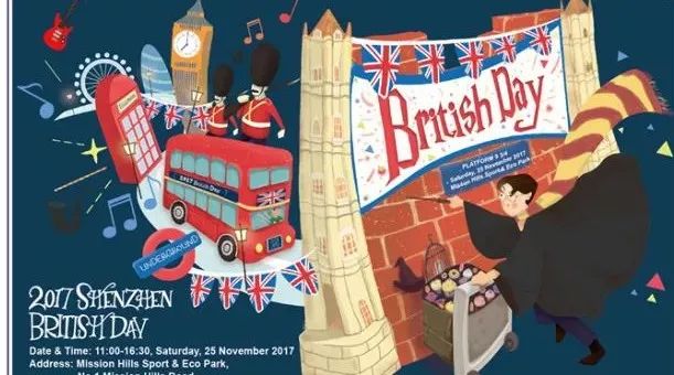 British Day Shuttle Bus Info. Click Here!!! 英国日穿梭巴士信息贴- 大数跨境