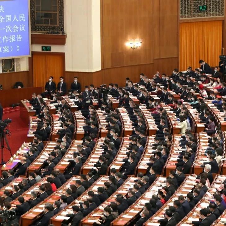Policy Insights: 6 things you need to know about the Lianghui- 大数跨境