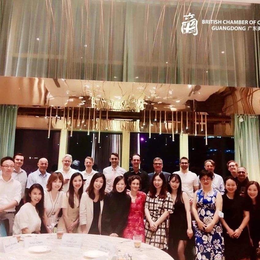 Event Review | Executive Dinner (Shenzhen & Guangzhou)- 大数跨境