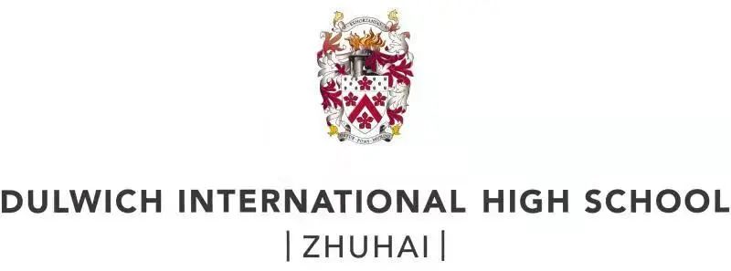 Member News | 珠海德威、哈罗珠海、圣比斯（东莞）、美通社、UISG- 大数跨境