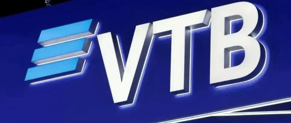 VTB开户流程- 大数跨境