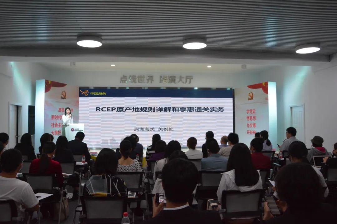 海关加强培训助纺织企业抢抓RCEP新机遇- 大数跨境