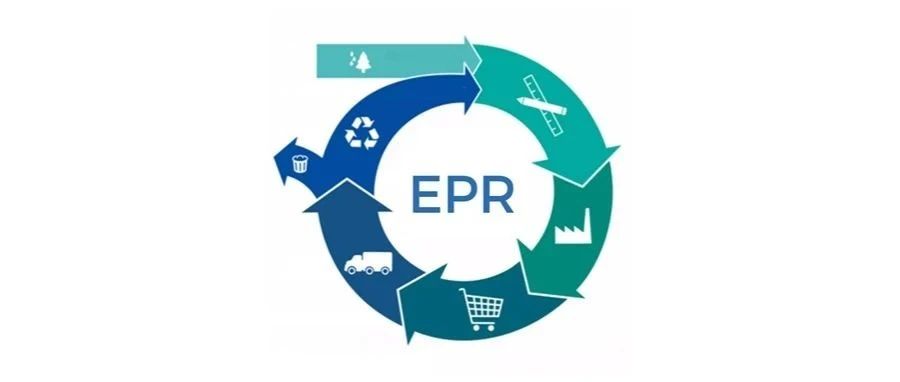 不注册就下架？TEMU丹麦EPR合规详解，这些类目产品需立即行动！- 大数跨境