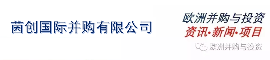 BioNTech公司在mRNA癌症疫苗方面取得重大进展- 大数跨境