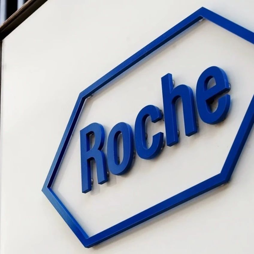 制药巨头罗氏71亿美元收购Telavant，进军炎症性肠病领域- 大数跨境