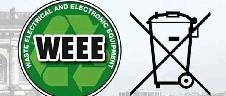 德国WEEE-Reg.-Nr.号上传、查询操作流程指引- 大数跨境