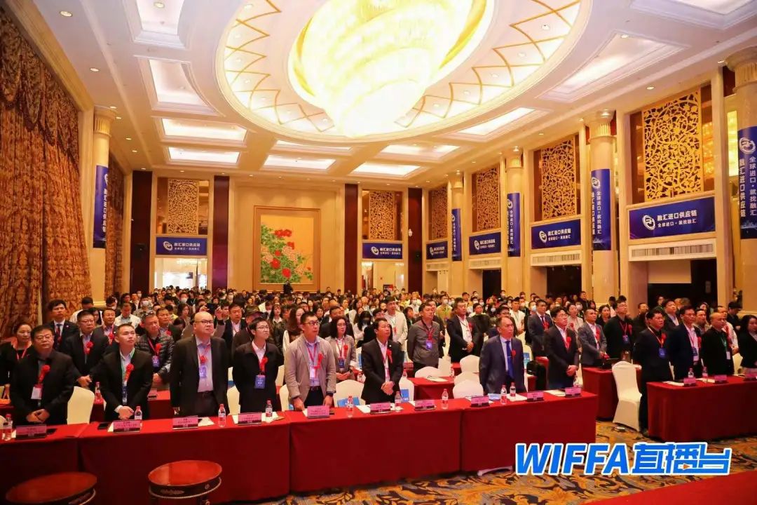 WIFFA散杂联盟现身广州 助力新春开门红- 大数跨境