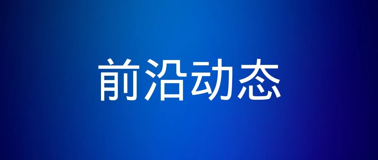 Google Analytics 4 再升级！推出实时页面报告- 大数跨境
