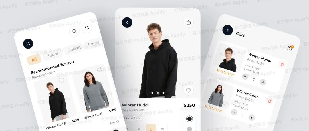 Appify跨境电商独立站App移动应用程序设计案例: Shopify手机App, WordPress/Magento App- 大数跨境